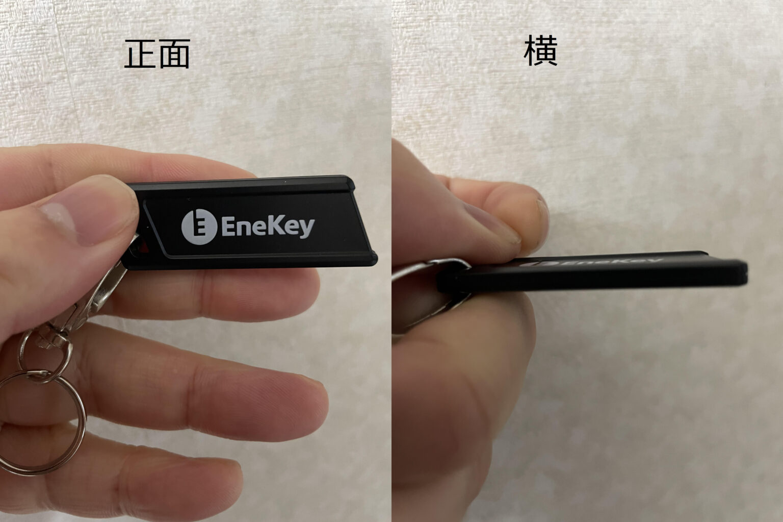 ENEOS SSアプリの特徴とメリット！モバイルEneKeyの使い方も解説 - App Path